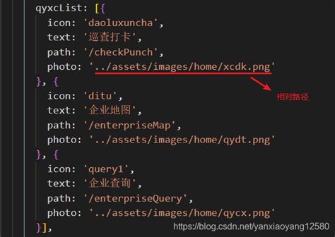 Vue 的移动端vant组件库中本地图片引入循环遍历不显示的解决办法？vant Grid Column Num3 未生效 Csdn博客