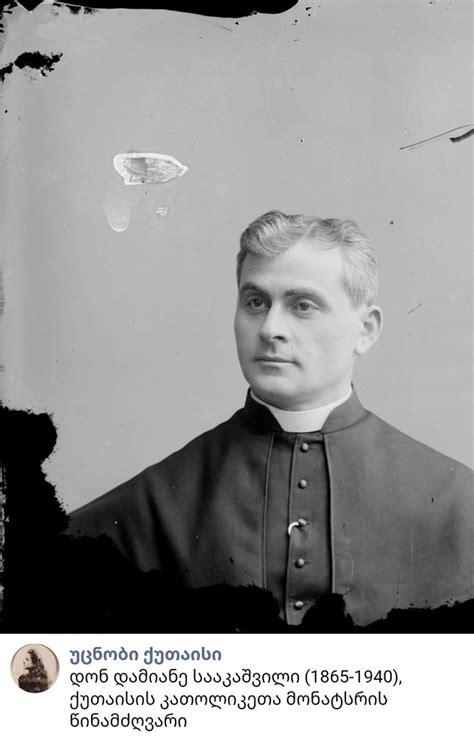 ვატიკანი კათოლიკური ეკლესიების დაბრუნებას ითხოვს თბილისის ფორუმი