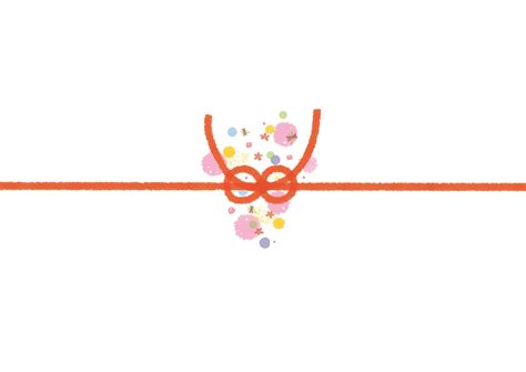 熨斗紙が無料で作れるのし紙comオリジナルのし紙熨斗紙テンプレート