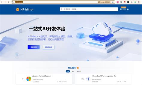 大模型文件从huggingface下载失败的解决办法 哔哩哔哩