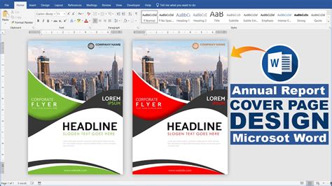 Annual Report Cover Page Template