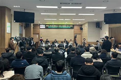 제천 화재참사 지원 해결 실마리 기대…조례안 마련 필요