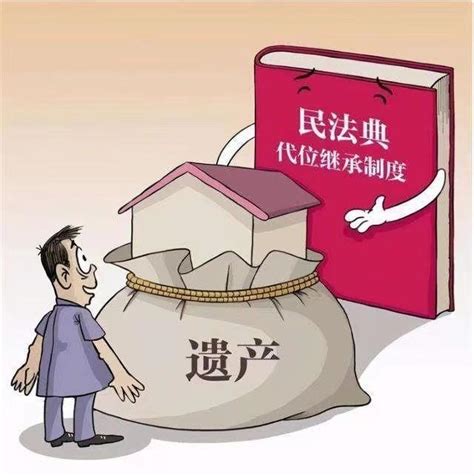 遗产继承纠纷怎么处理？ 知乎