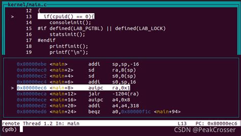 Mit 6s081 Lab 0 实验配置 调试及测试6s081 Tools Csdn博客