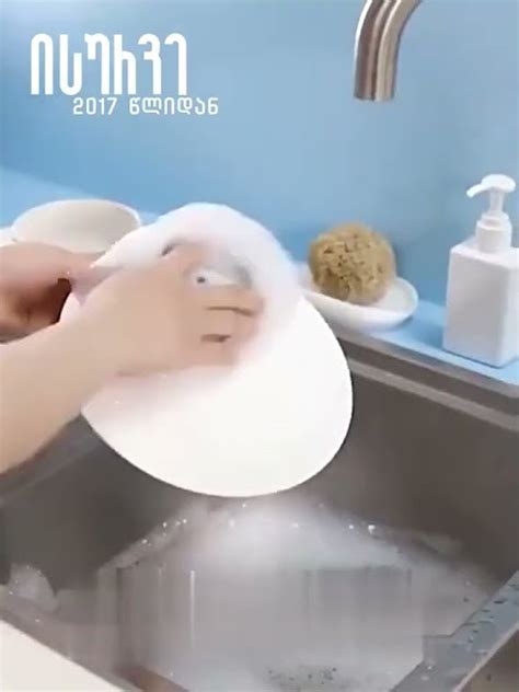 💥 Isurve Ge 👉 სილიკონის ჭურჭლის სარეცხი ჯაგრისი და სასაპნე 2 1 ში Rm 13 Youtube