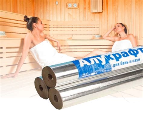 АЛУКРАФТ 30 М2 — купить в интернет-магазине ТД Юпитер по низкой цене