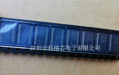 比亚迪 Bs9000am28 Tbbx Tssop28 8位通用mcu 产品展示