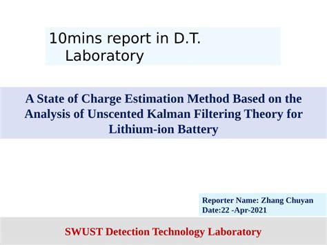 Pdf A State Of Charge Estimation Method Based On The Analysis Of Unscented Kalman Filtering