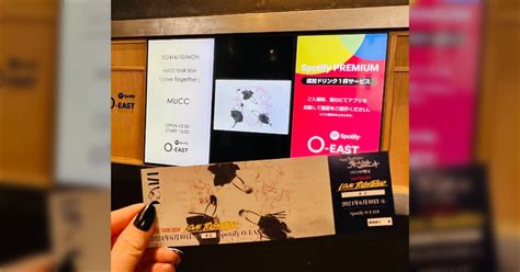 MUCC TOUR 2024Love Together Spotify O EAST 2日目 2024 06 10 Togetter