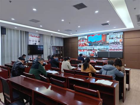 武穴市医保局集中收听收看黄冈市医保局年度重点工作部署视频会云上武穴