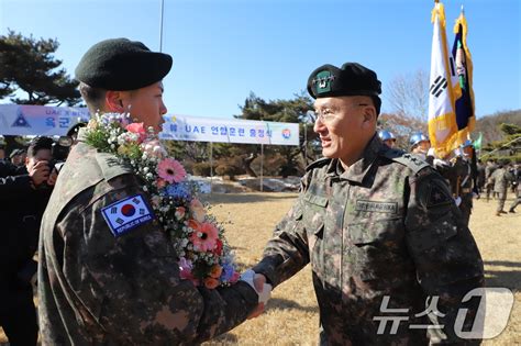 Uae 현지 연합훈련단 격려하는 고창준 직무대리 뉴스1