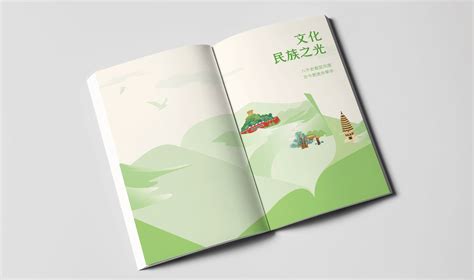 《一本郑景》画册设计画册设计郑州树标文化传播有限公司