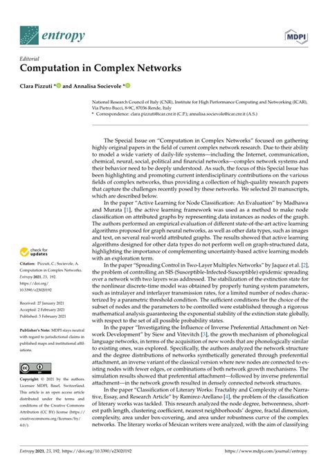 Pdf Computation In Complex Networks