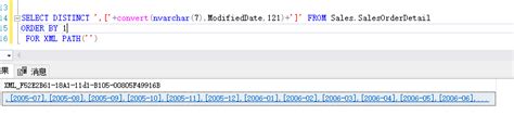 SQL server高级语法 miranda tang 博客园