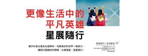 Dbs Company Update [ 15 May 2023 ] Lh บมจ แลนด์แอนด์เฮ้าส์ คำแนะนำ ซื้อ ราคาปิด 8 85 บาท