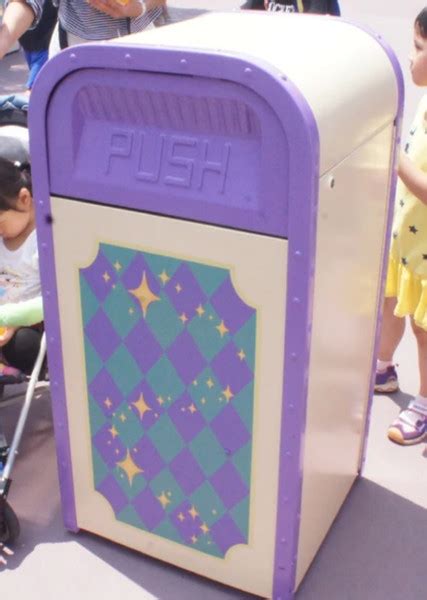 Push The Talking Trash Can Fan Casting