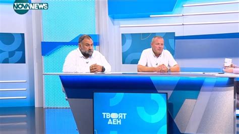 Марковски Алексей Петров най вероятно е убит с един изстрел в главата Nova