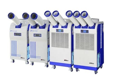 대성하이원 이동식에어컨산업용이동식에어컨최저가 세컨웨어