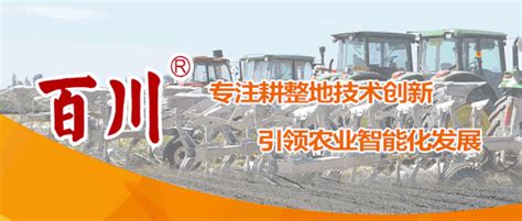 软硬件联合调试步骤半喂入全喂入联合收割机脱粒不净的调整要点 Csdn博客