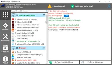 Download Patch My PC CCM