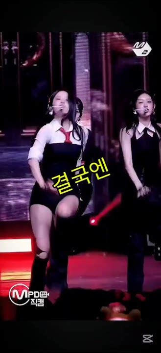 내 최애곡 관리자님추천뜨게해주세요 추천추천추천추천추천추천추천추천추천추천 편집계 Ive 유진 지드래곤 삐딱하게