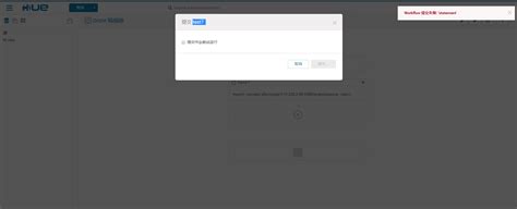 Sqoop Job Is Being Killed When Executed Though Hue Cloudera Community