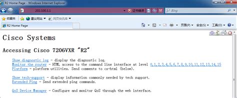 [原创]ios和asa之间ipsec配置及其asa的ssl Vpn 配置 Cisco Community