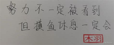 linux 自动化构建项目工具 ＞make makefile linux make o文件 csdn博客