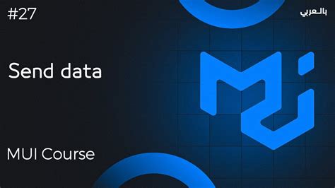 Material Ui Full Course 27 Json Server Send Data Youtube