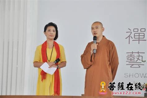 妙音禅乐国内首款禅乐APP软件新闻发布会召开