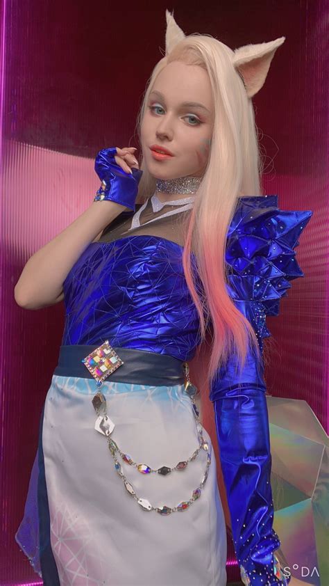 Shirogane Sama Ahri All Out Backstage Shirogane Sama