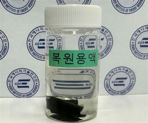 폐 배터리 복원 용액에 담겼다 빼면 `재활용`저비용·친환경 `양극재` 공정기술 디지털타임스