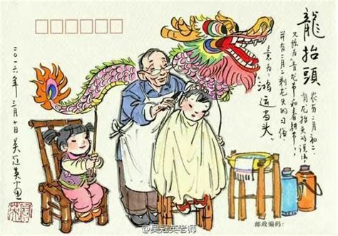 吴冠英作品集 广东开放大学文化传播与设计学院