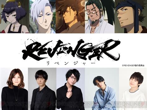 ニトロプラスのオリジナルアニメ『リベンジャー』来年1月放送決定！ 電撃オンライン