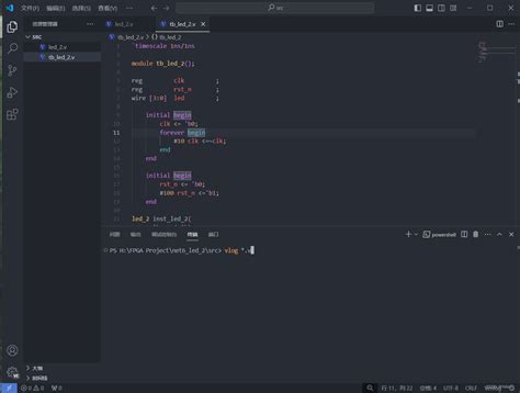 如何在VSCode中优雅地书写Verilog vscode verilog CSDN博客