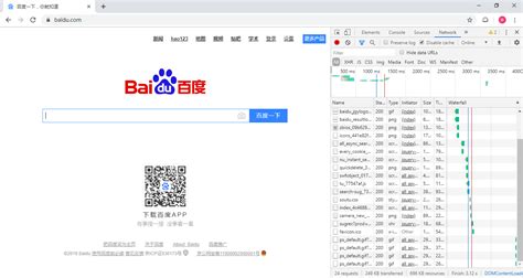 插件 破解版的 Google 访问助手 膨胀自留地