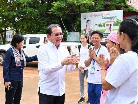 ក្រសួងសុខាភិបាលនៃព ក្រសួងសុខាភិបាលនៃព្រះរាជាណាចក្រកម្ពុជា