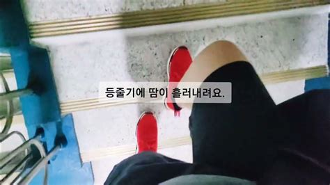 음식물쓰레기 줄이는 법 Youtube