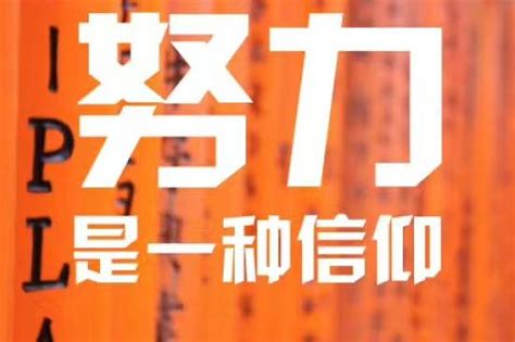 河南三支一扶考试：三支一扶报名常见问题