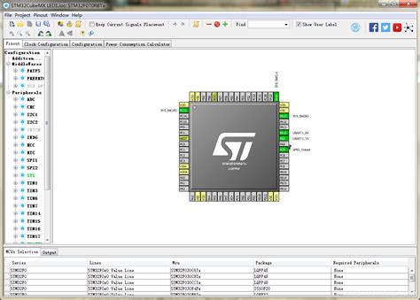 Stm32 Hal库学习（一） Stm32cubemx和truestudio的使用stm32cubemx没有 Stdioh Csdn博客