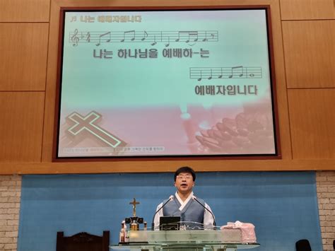 9월11일 주일 예배 및 추석 예배 갤러리