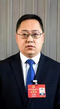 专题2023贵州省两会特别报道新华网