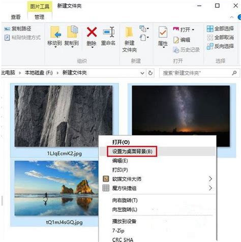 Win10两个屏幕如何设置不同壁纸 电脑双屏幕怎么设置不一样的壁纸电脑教程塔岸网