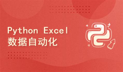 Python版本选择指南：初学者与开发者必读51cto学堂专业的it技能学习平台
