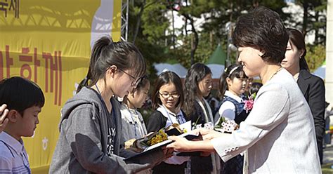 제2회 책 속 인물에게 보내는 한글 손 편지 시상식