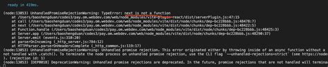 Vite Plugin React TypeError Next Is Not A Function Issue 3750