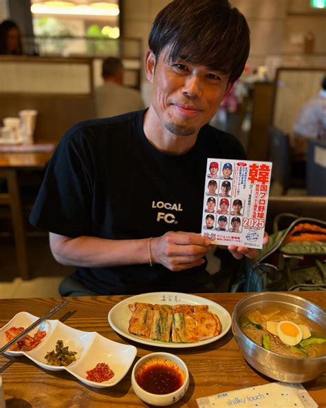 ⚾️今江敏晃（toshiaki Imae）⚾️ Imatoshi8 • Instagram Photos And Videos