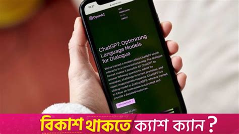 Unlocking Chatgpt No Account Login Required Fusion Chat