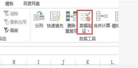 如何增加下拉选项的内容360新知