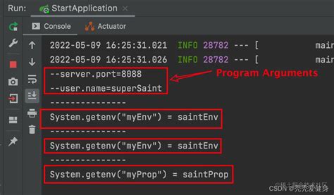 Idea中为java程序添加启动参数（含：vm Options、program Arguments、environment Variable） 掘金